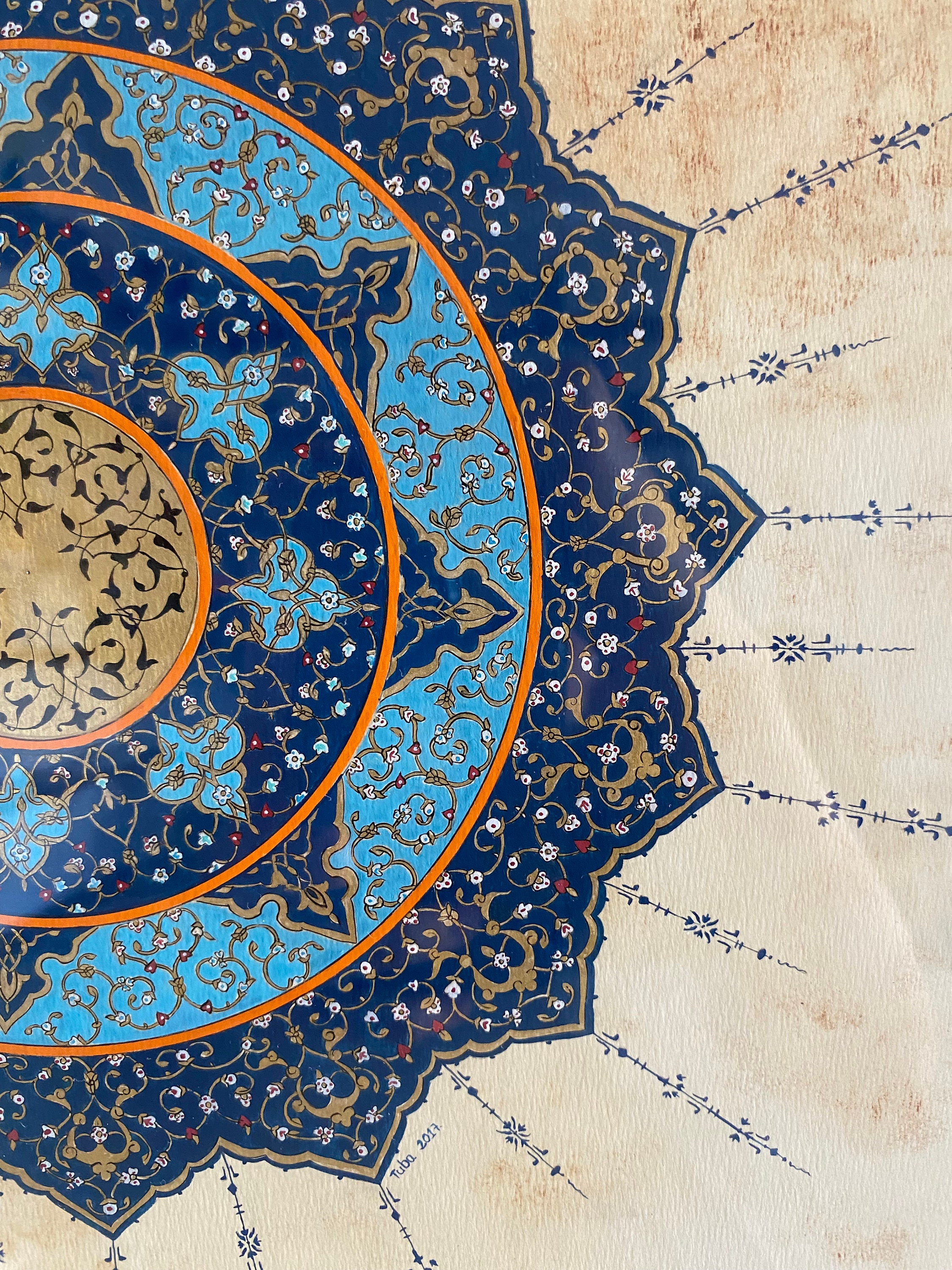 Tezhip Art, Original Handmade Illumination Wall Art, Islamic Home Decor ...