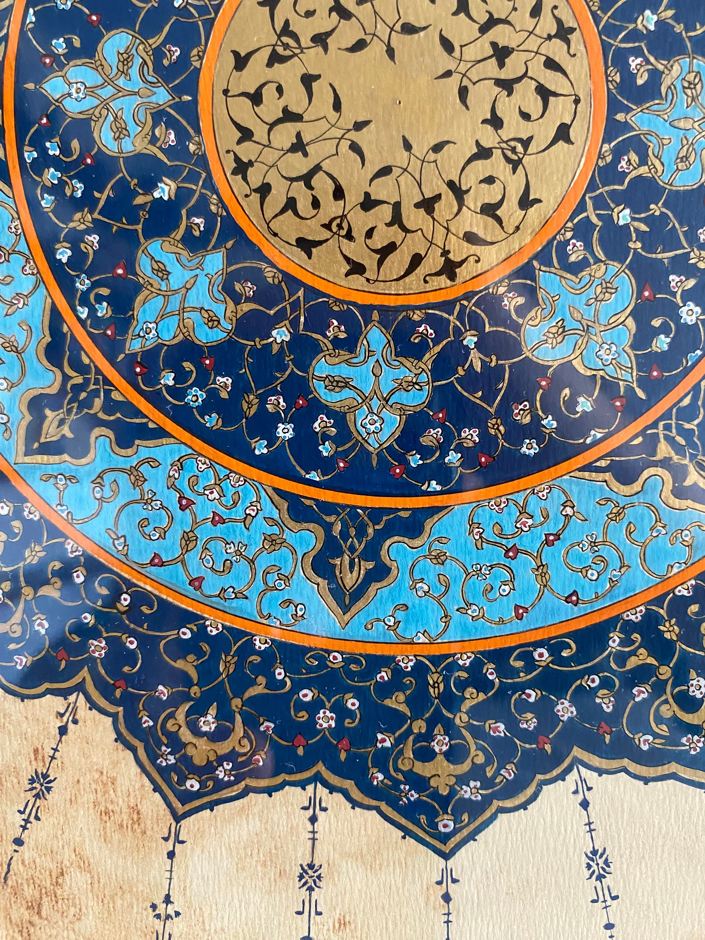 Tezhip Art, Original Handmade Illumination Wall Art, Islamic Home Decor ...