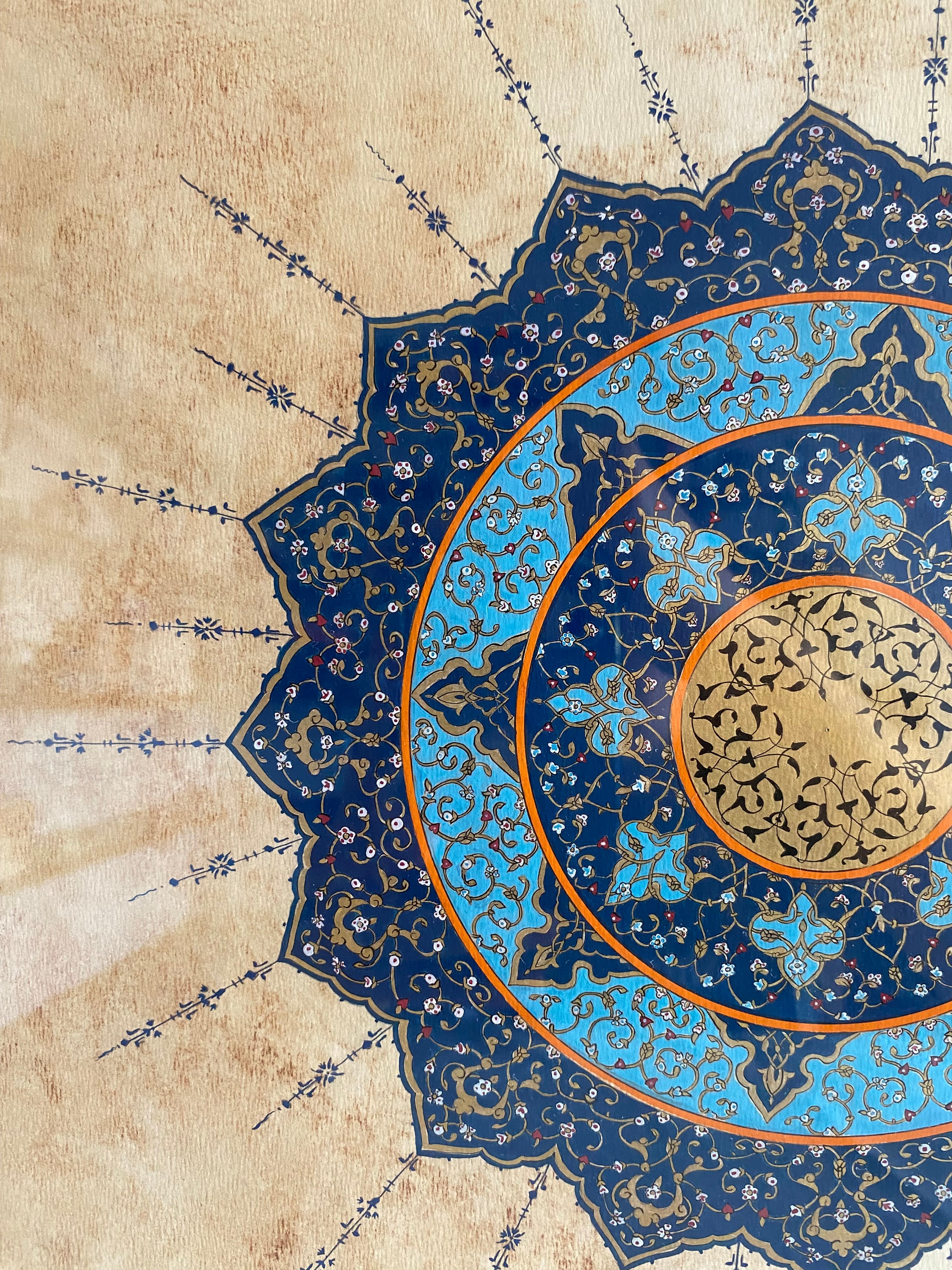 Tezhip Art, Original Handmade Illumination Wall Art, Islamic Home Decor ...