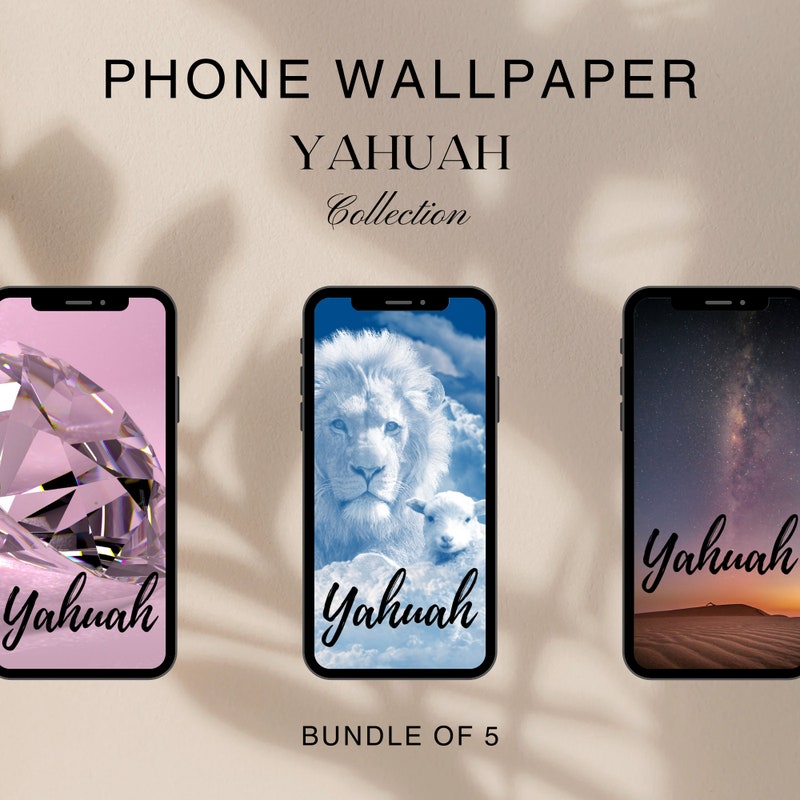 Yahuah - Etsy