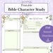 Bible Character Study Printable PDF | Character Mapping | Bible Study ...