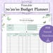 50/30/20 Budget Planner Printable PDF | 503020 Budget | Personal ...