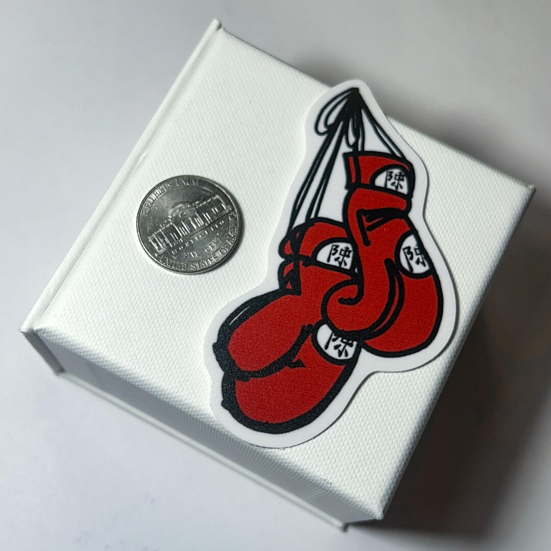 Boxing Gloves Vinyl Sticker - Grunge Edgy Matte Vinyl Weatherproof ...