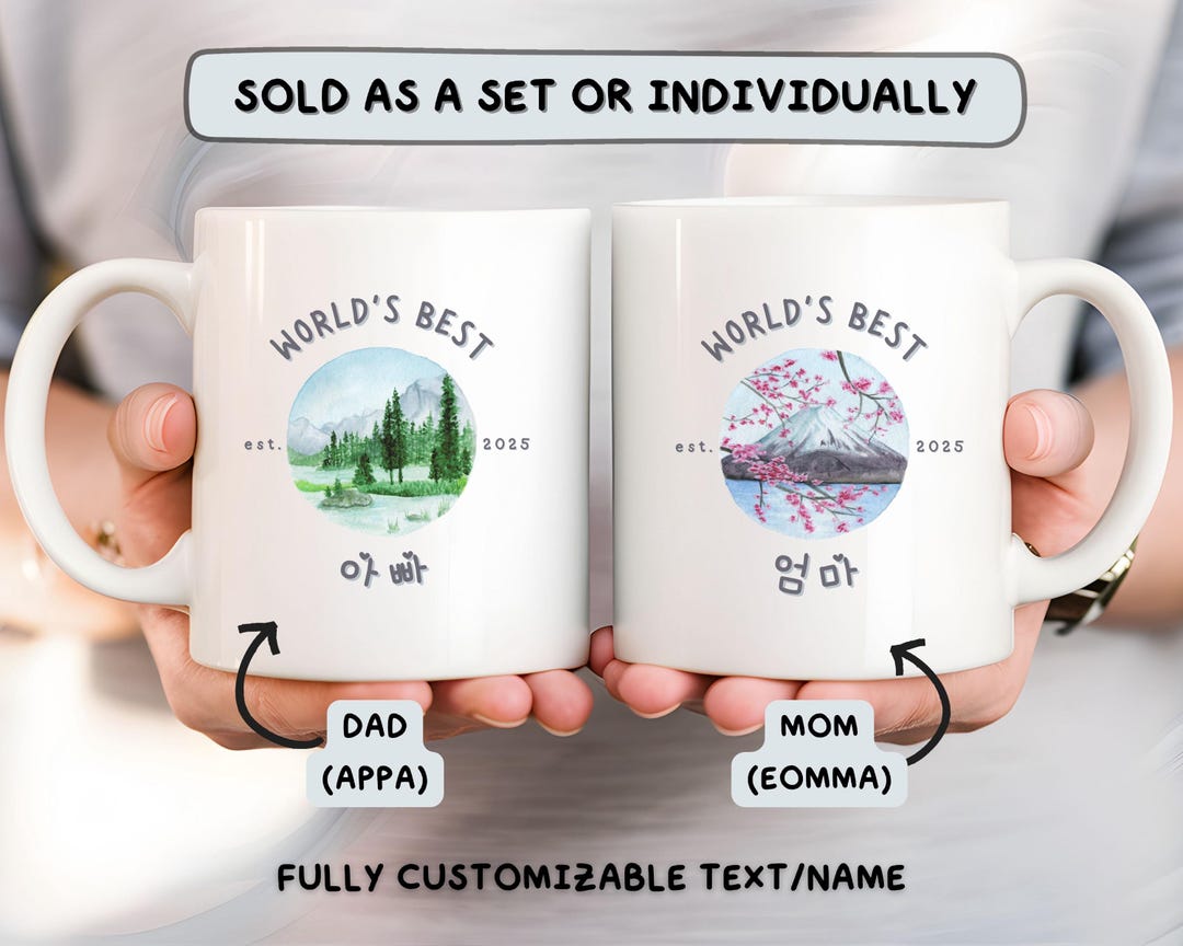 Personalized Korean Best Mom Dad Mug Set EST Pregnancy Announcement ...