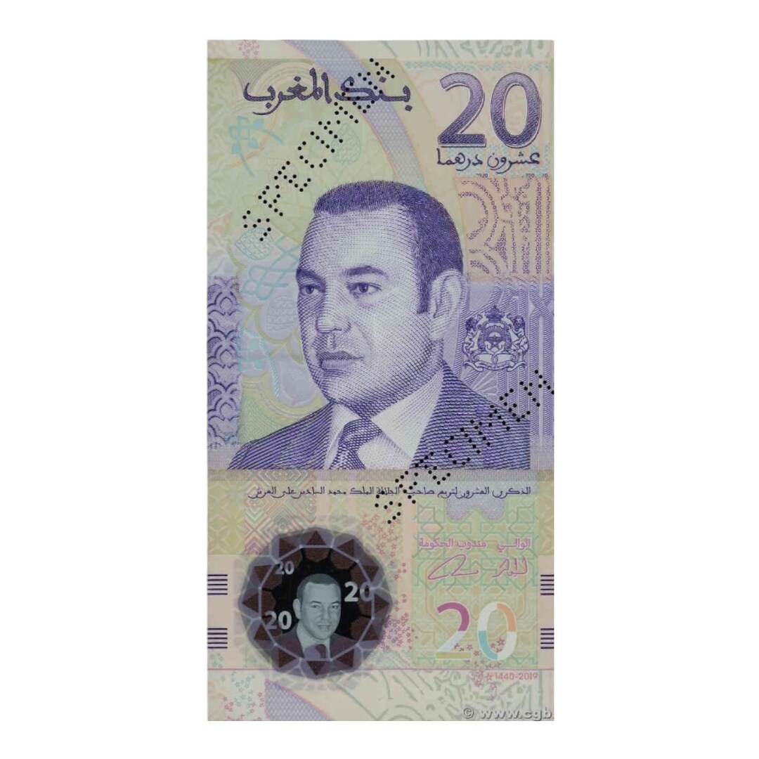 Moroccan 20 DH Notes - Etsy