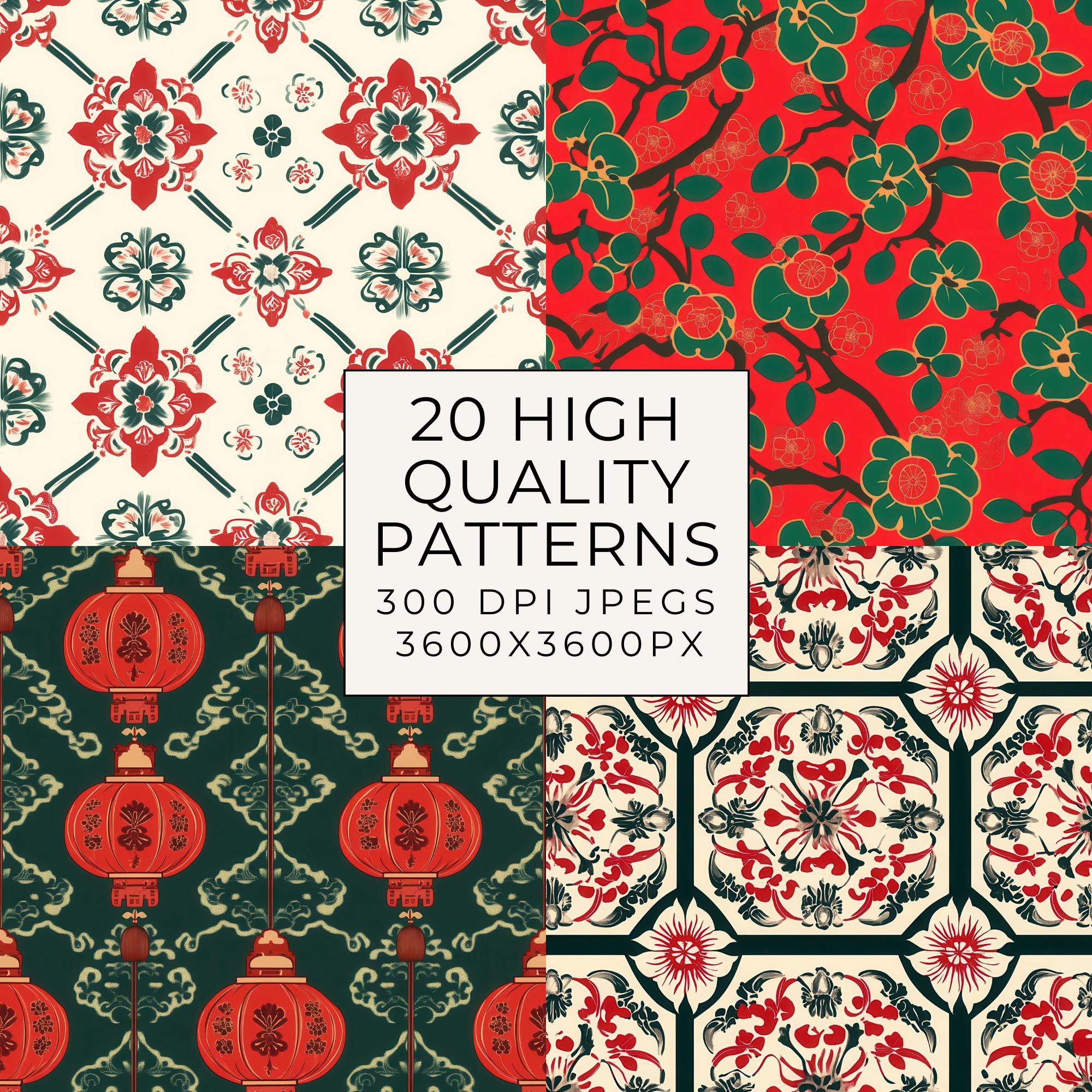 Lunar New Year Digital Papers, Chinese New Year Seamless Patterns ...