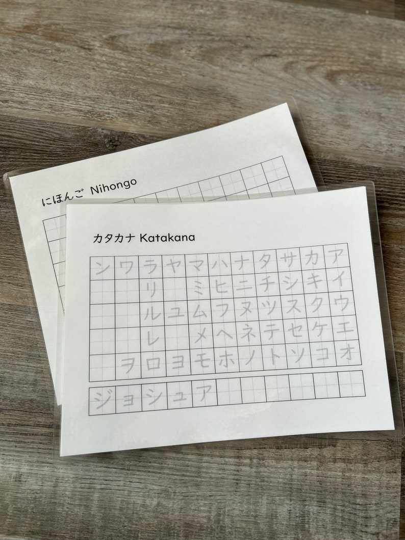 Reuse Laminated Japanese Writing Sheet- Hiragana, Katakana ...