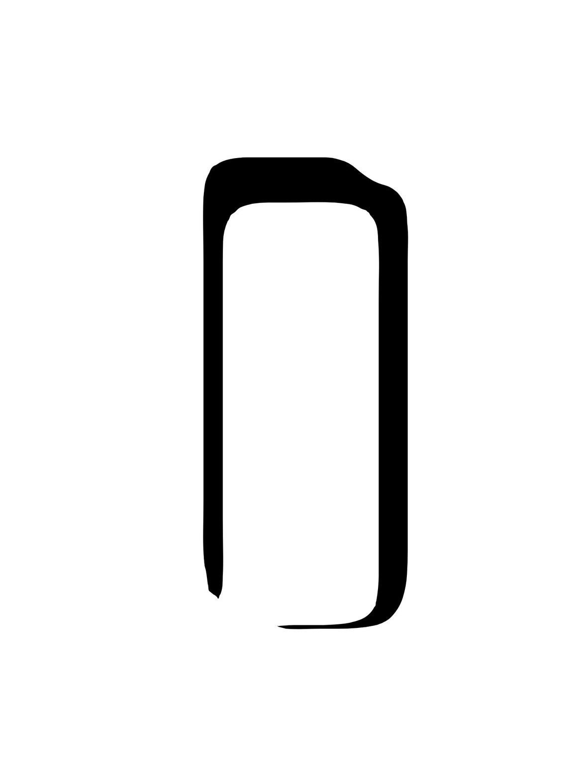 Printable Alphabet and Numbers Coloring Pages for Teachers, Classroom ...