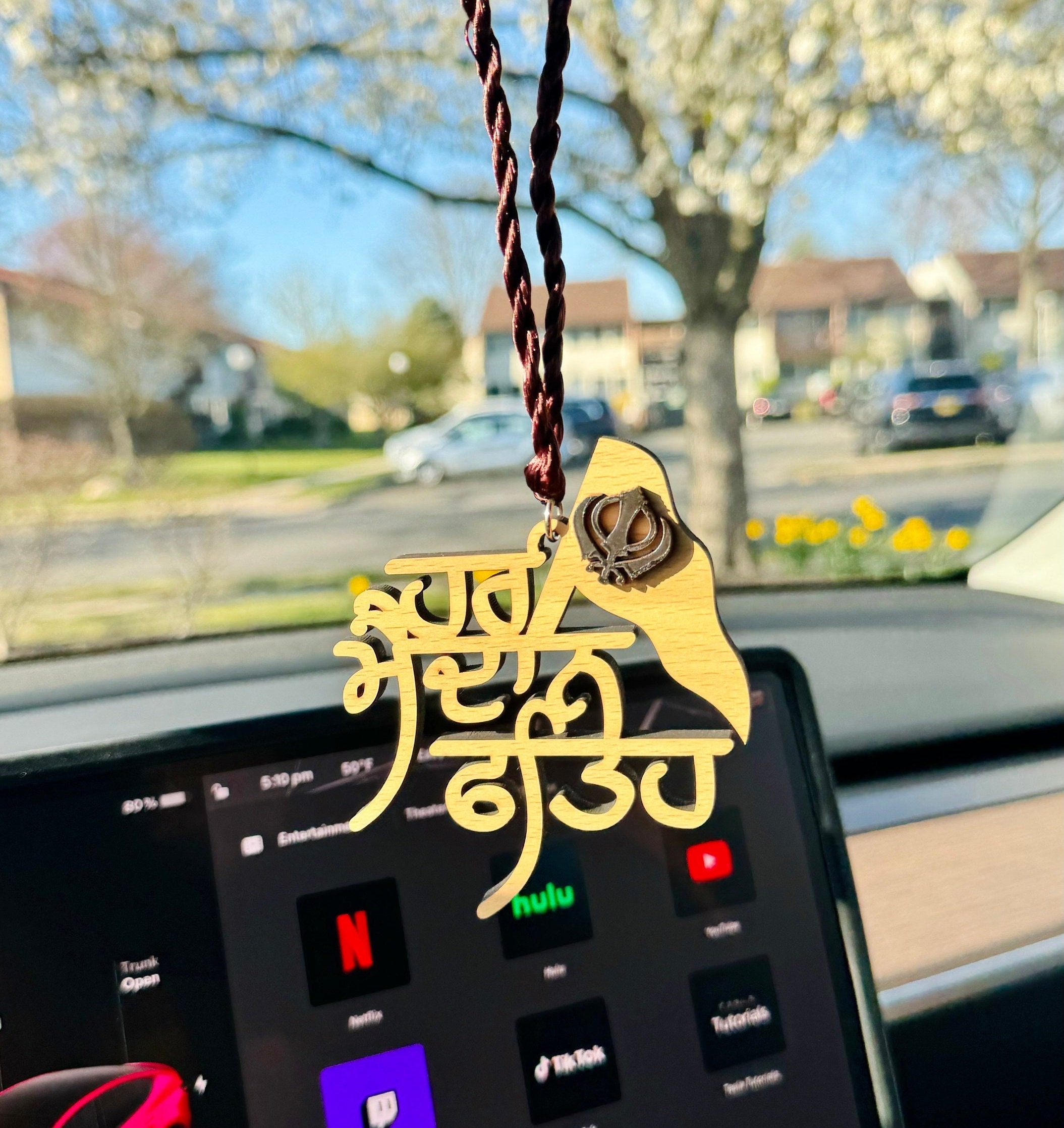 Har Maidaan Fateh - Punjabi - Sikh - Ornament for Rear View Mirror - Etsy
