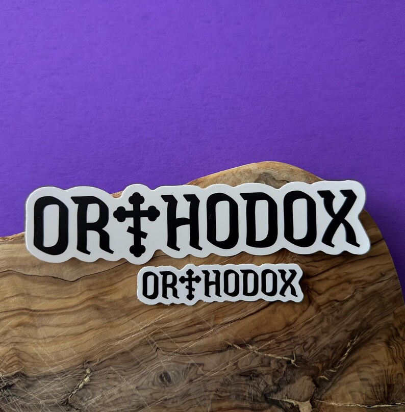 Orthodox Sticker Christian Vinyl Sticker Orthodox Cross Religious ...