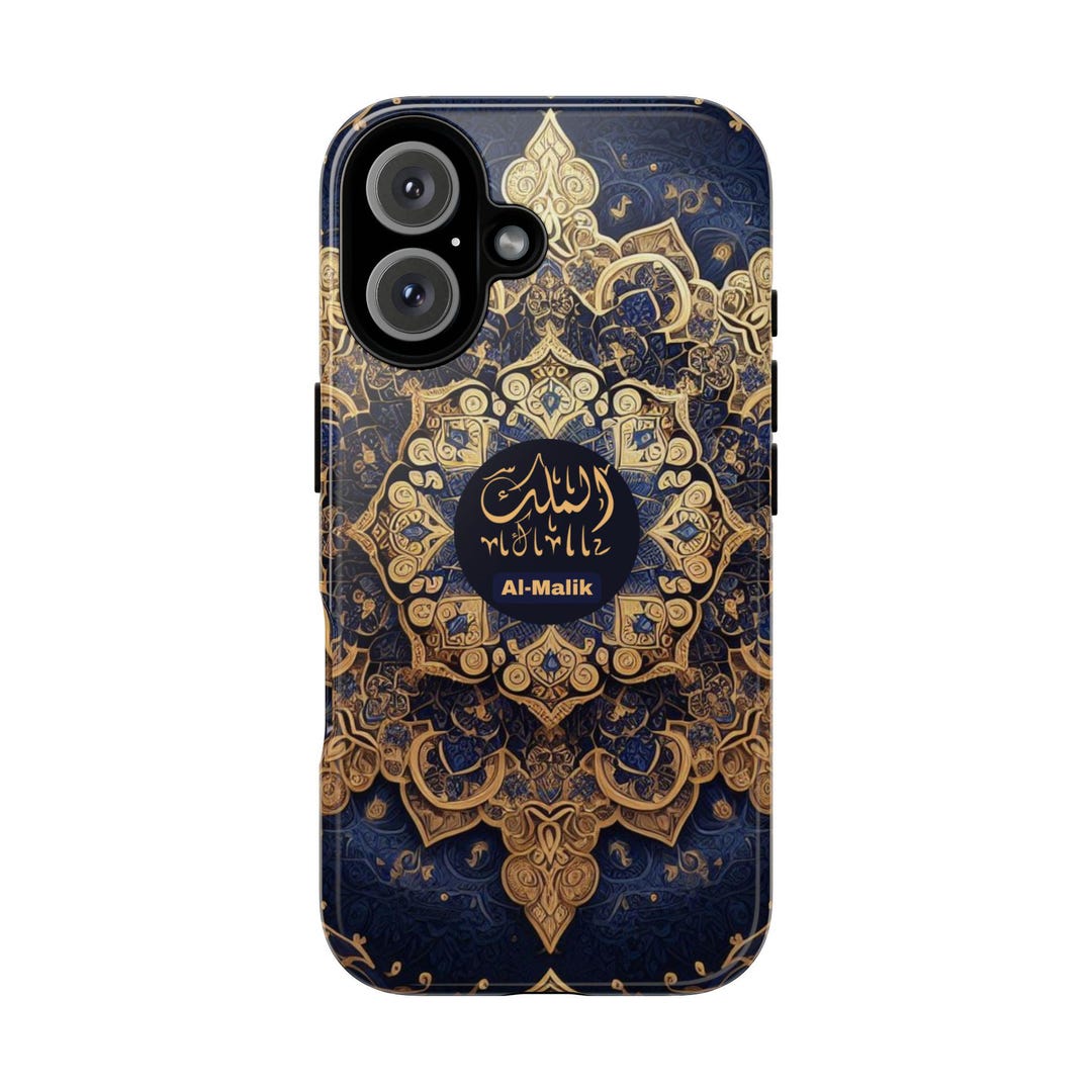 Islamic Phone Case, Name of Allah Luxury, Blue Eid Ramadan Umrah Hijabi ...