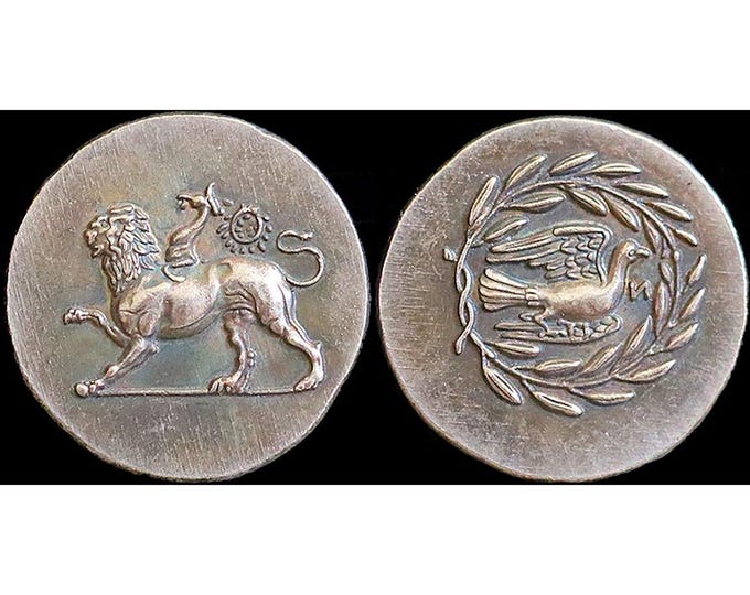400-323 BC Ancient Greek Coin Chimera and Dove - Silver Plated Stater ...