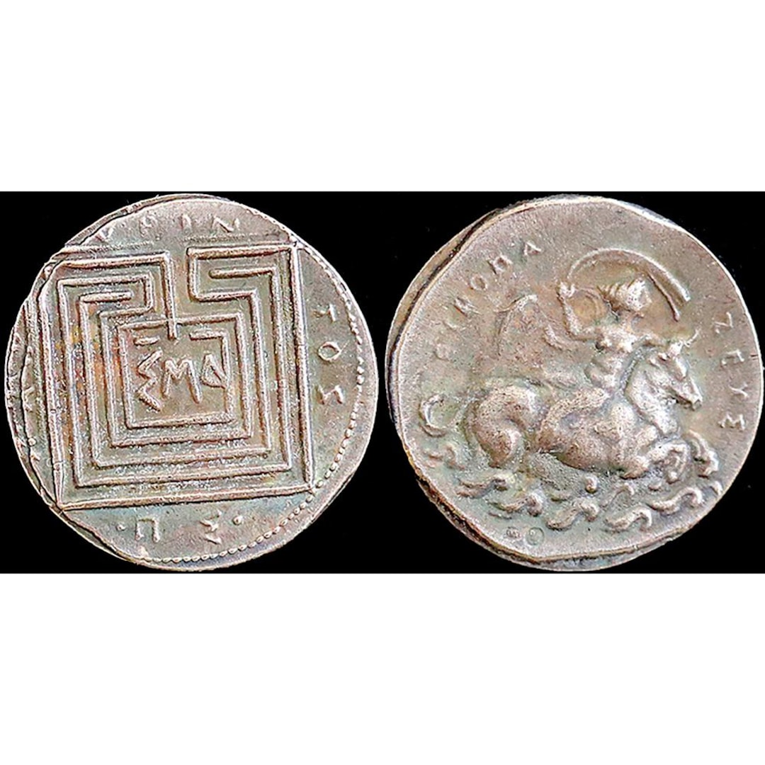 200 BC Ancient Greek Coin Knossos Minotaur Labyrinth -silver Plated ...