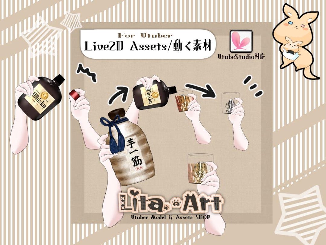 Animated Whiskey Item for Vtube Studio (live2d) - Etsy