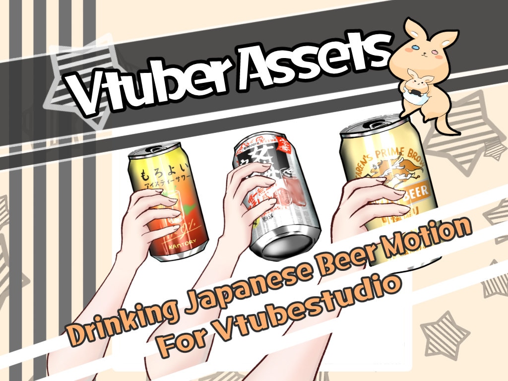 Vtuberasset - Drinking Beer Motion - Vtuber - Etsy