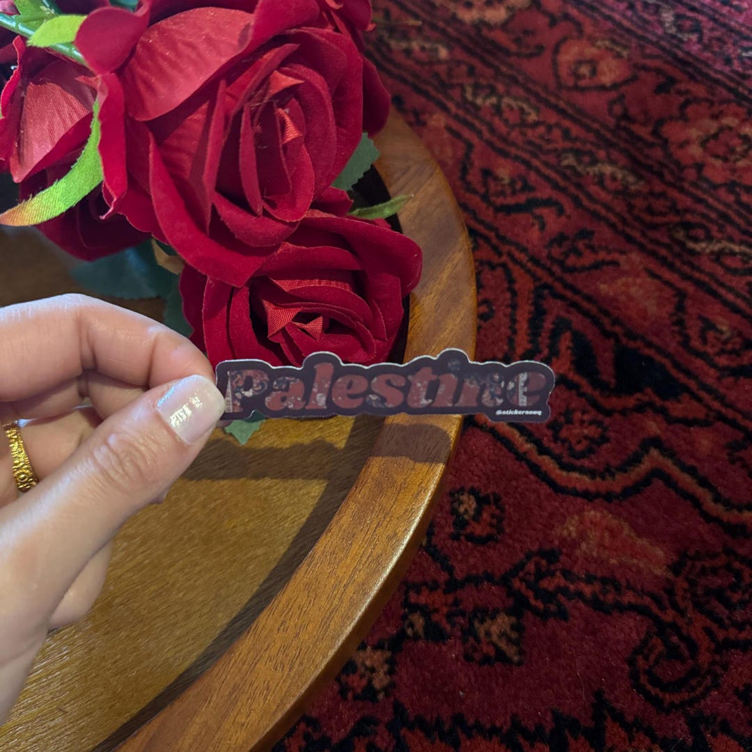 Palestine Sticker With Woven Rug Filled Font - Etsy