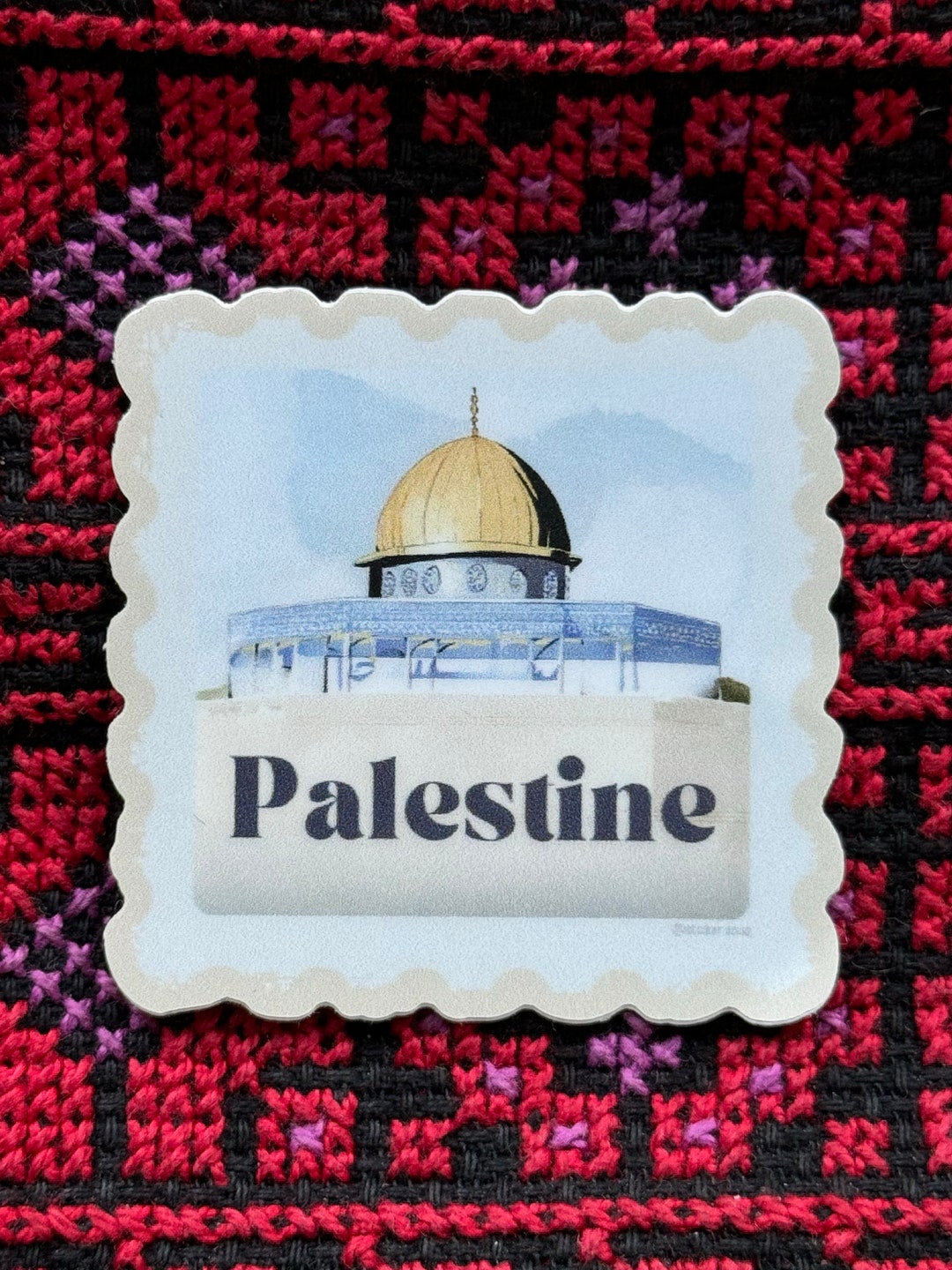 Palestine Dome of the Rock Stamp Sticker - Etsy
