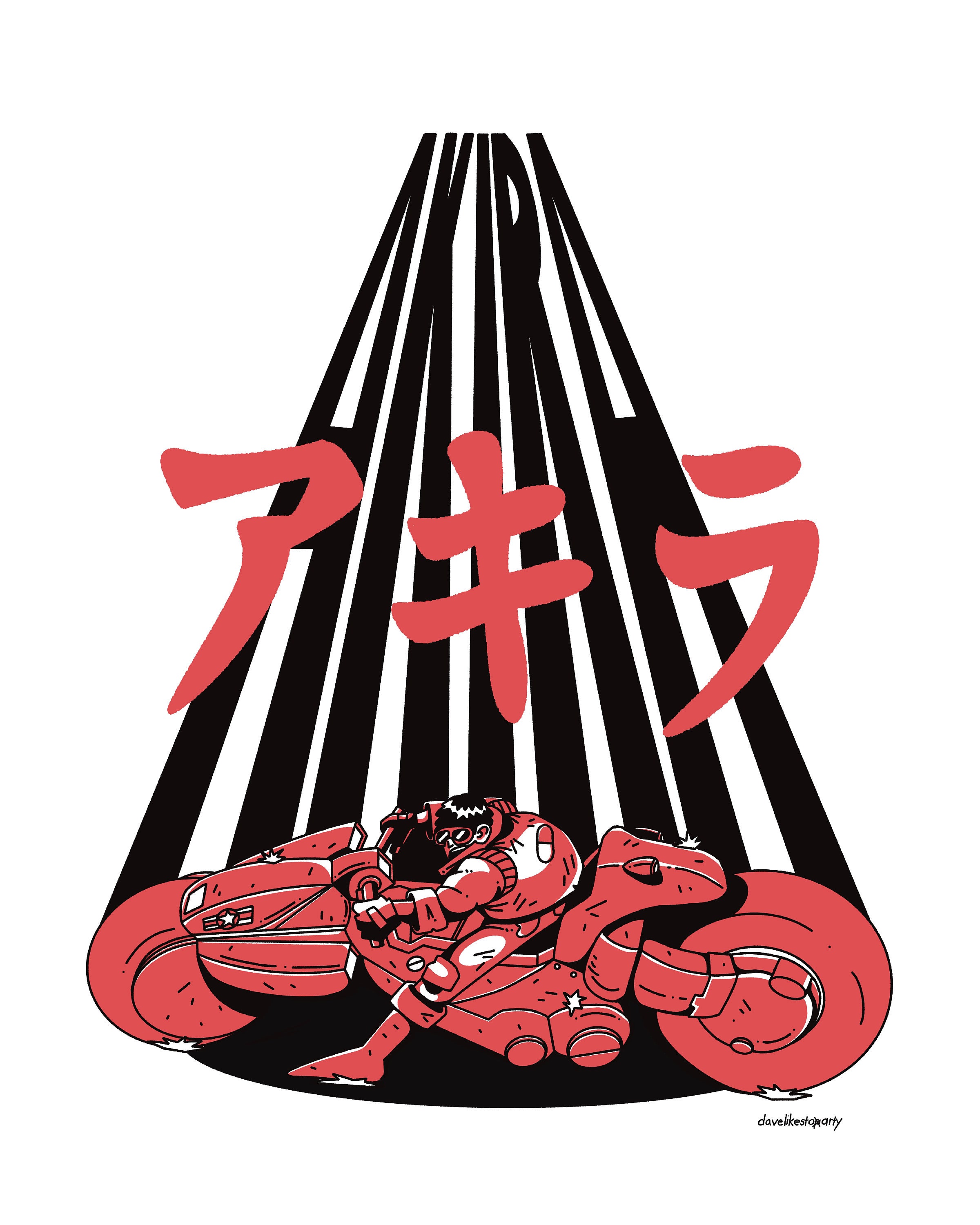 Akira Original Art Print - Etsy