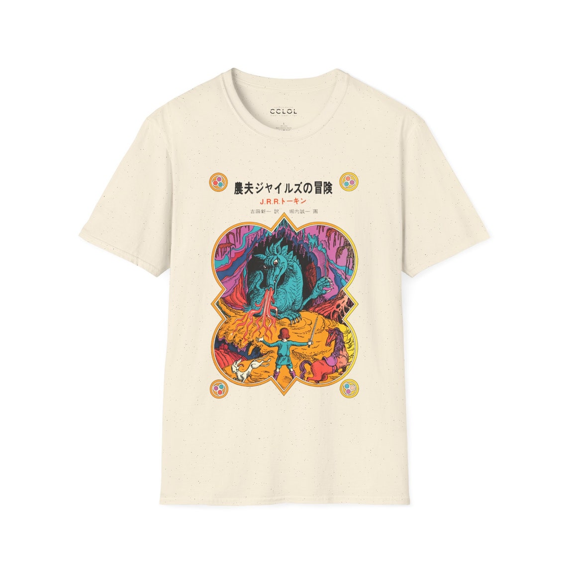 Japanese Tolkien LOTR Hobbit T-shirt 100% Cotton, Multiple Colors - Etsy