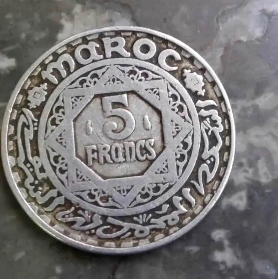 5 Francs Maroc Empire Cherifien - Etsy
