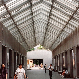 Museum Corridor Taiwan Architecture Street Photography Fine Art Film ...