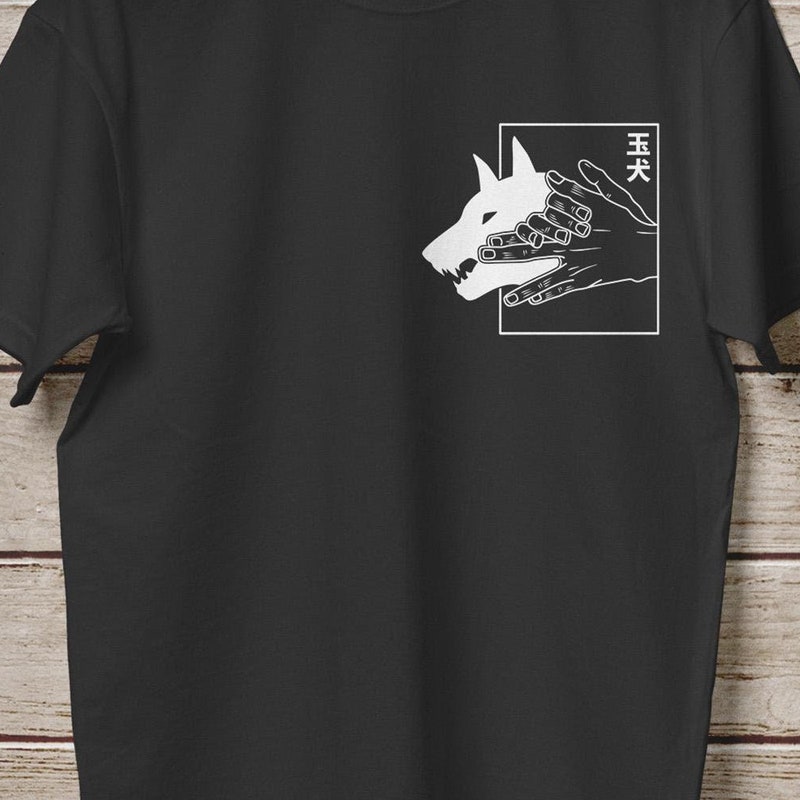 Anime Manga Wolf Shirt - Etsy