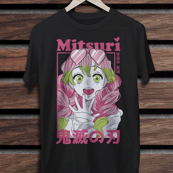 Anime Shirt - Etsy