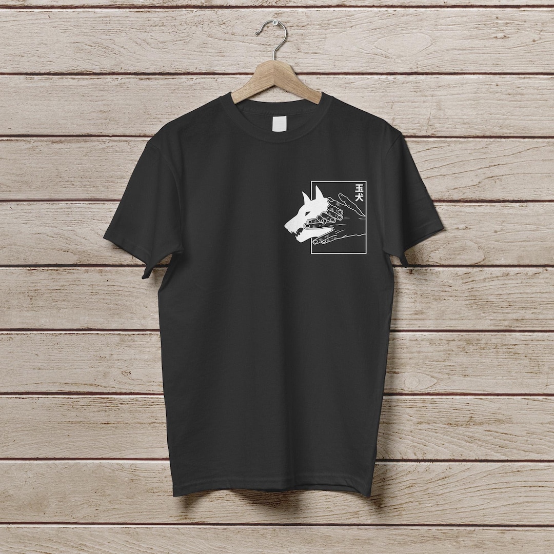 Megumi Shikigami Shirt, Wolf Sign Shirt, Anime Manga Shirt, Anime ...