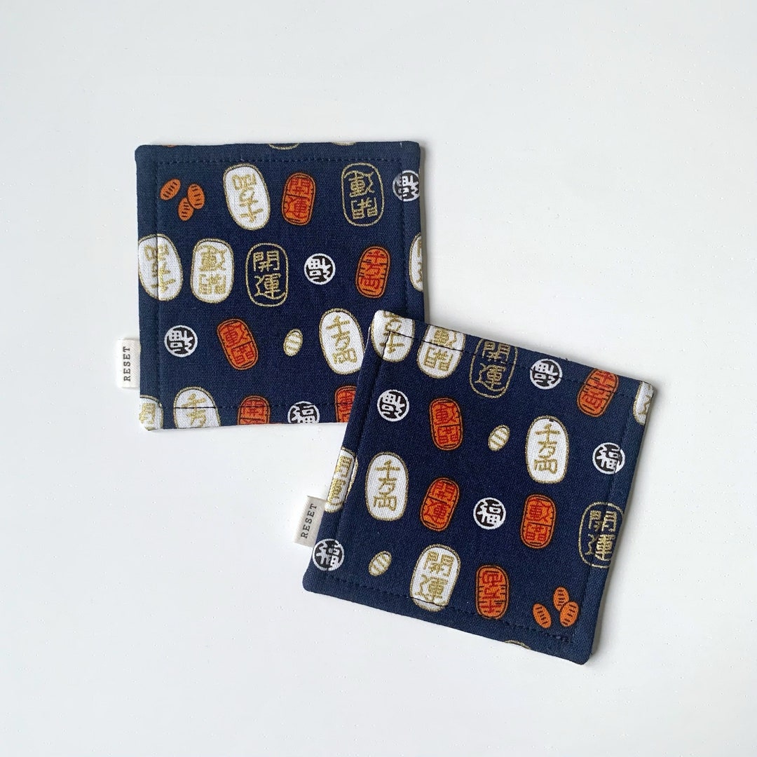 Japanese Blessing Coasters (set of 2) – Omamori Style Table Accessories ...