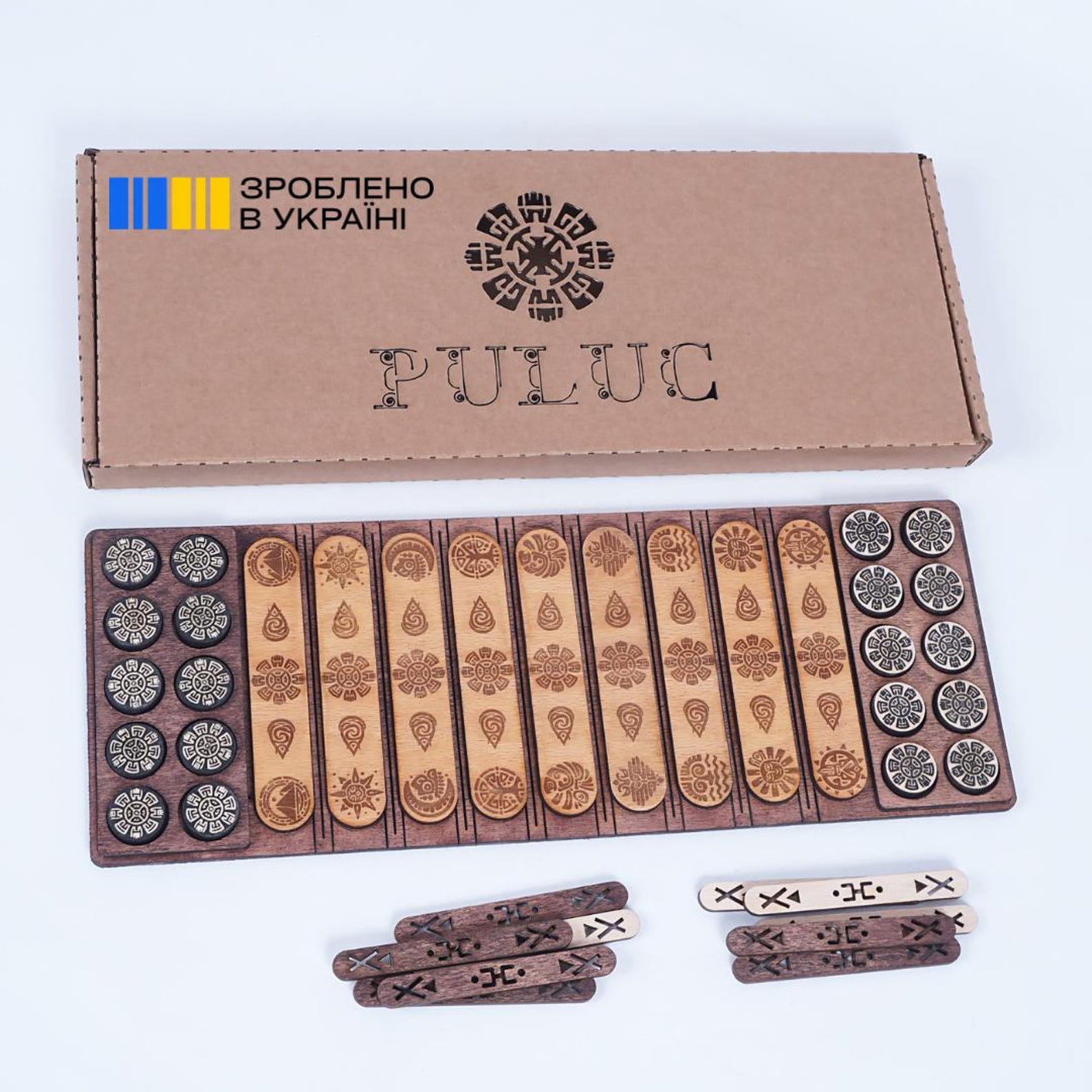 Maya Board Game puluc Ancient Strategy Game, Strategy Game, Ancient Game, Board Game, Handmade ...