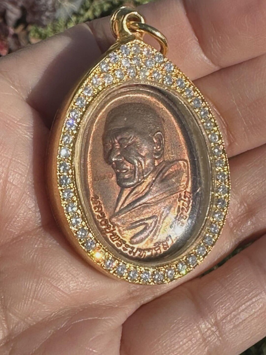 LP Maha Sila Mahachok Amulet Copper Number 372 Code Hok Lok Sew เหรยญ ...