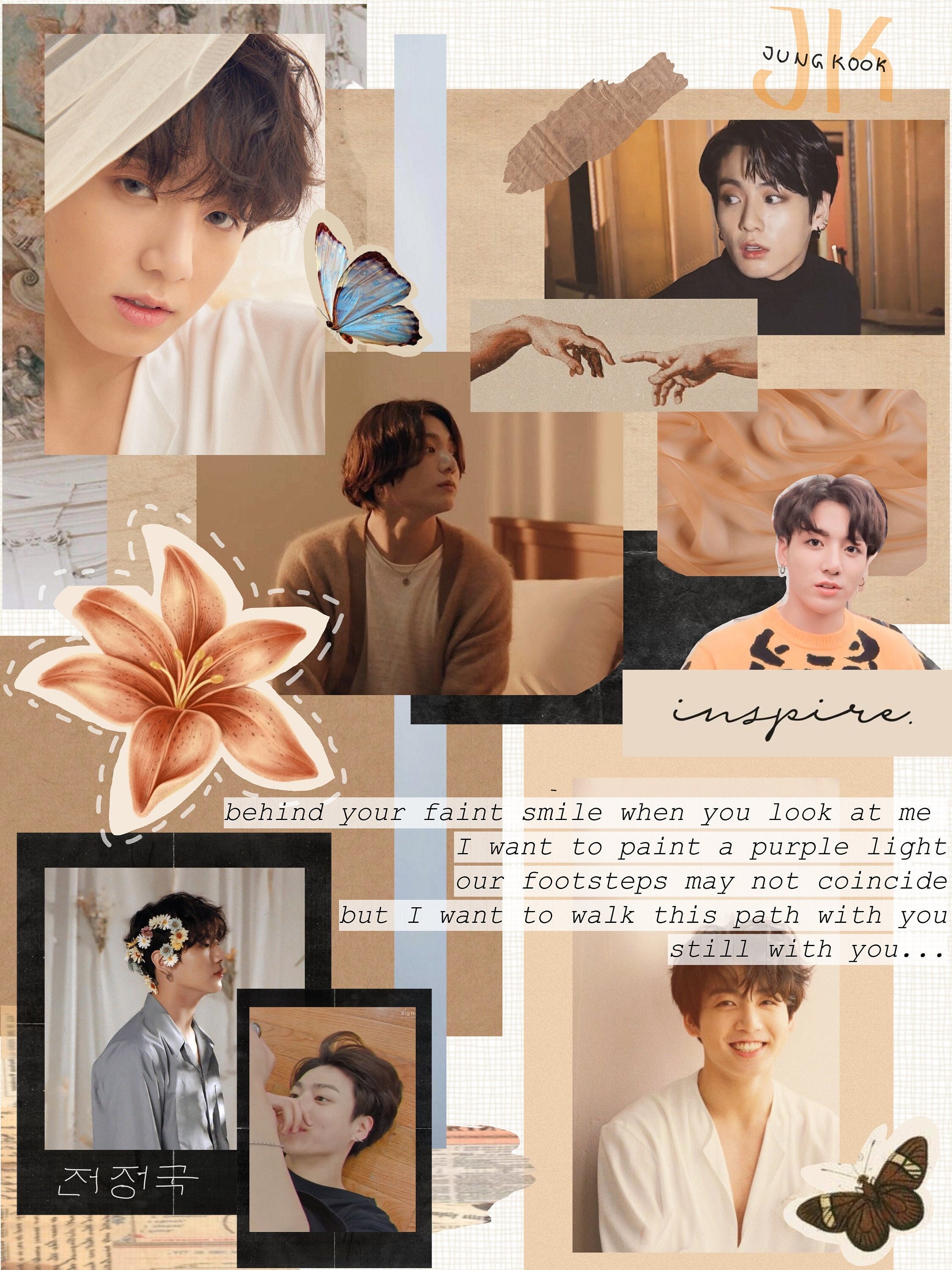BTS Jungkook Collage - Etsy