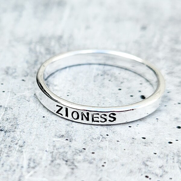 Jewish Ring - Etsy