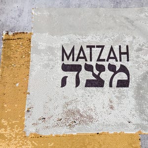 Matzah Cover for Passover, Modern Judaica Sequined Passover Seder Decor ...