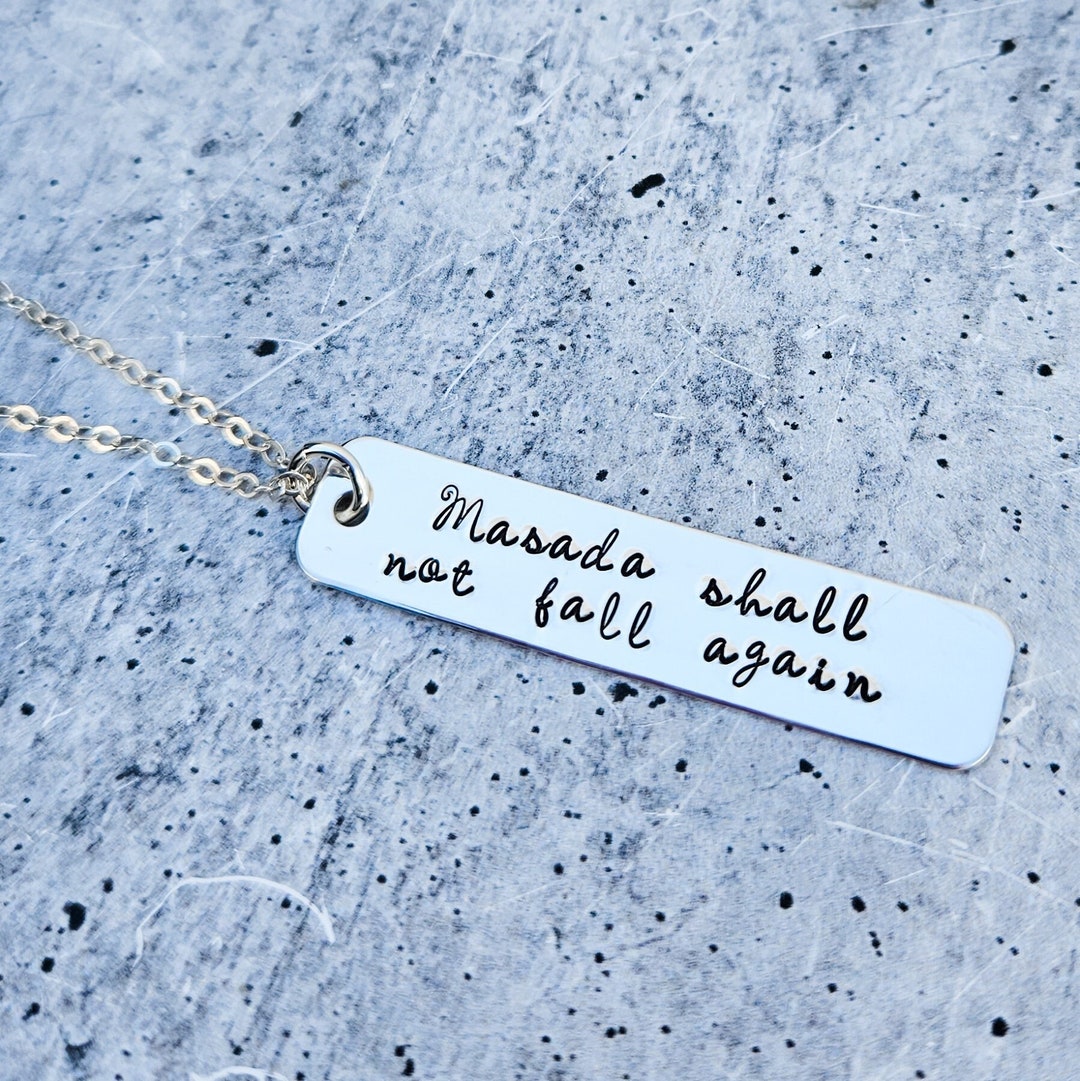Masada Shall Not Fall Again Bar Necklace | Jewish Pride Gift for Her ...