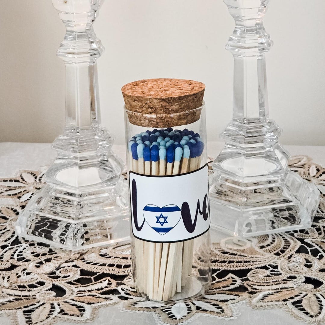 Love Israel Match Jar for Shabbat, Israel Flag Glass Jar With Blue ...