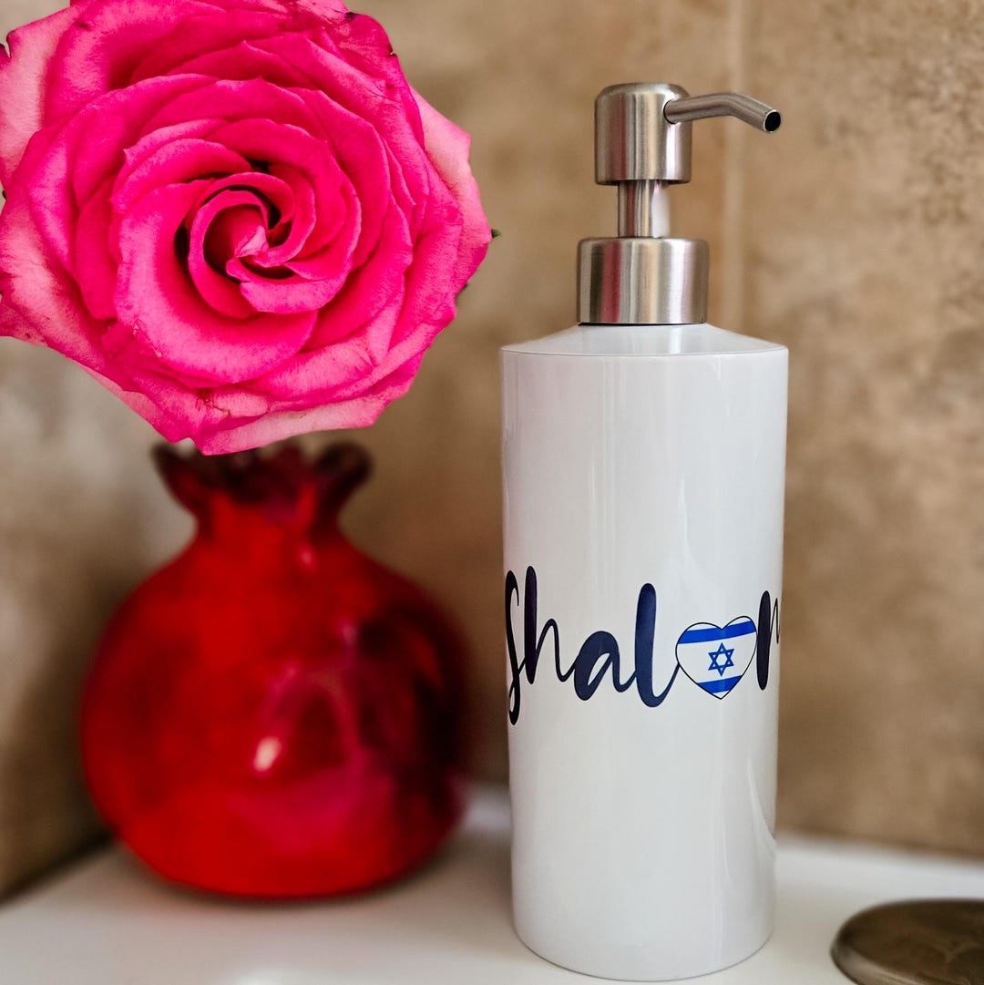 Shalom Israel Love Soap Dispenser, Jewish Home Kitchen Decor, Jewish ...