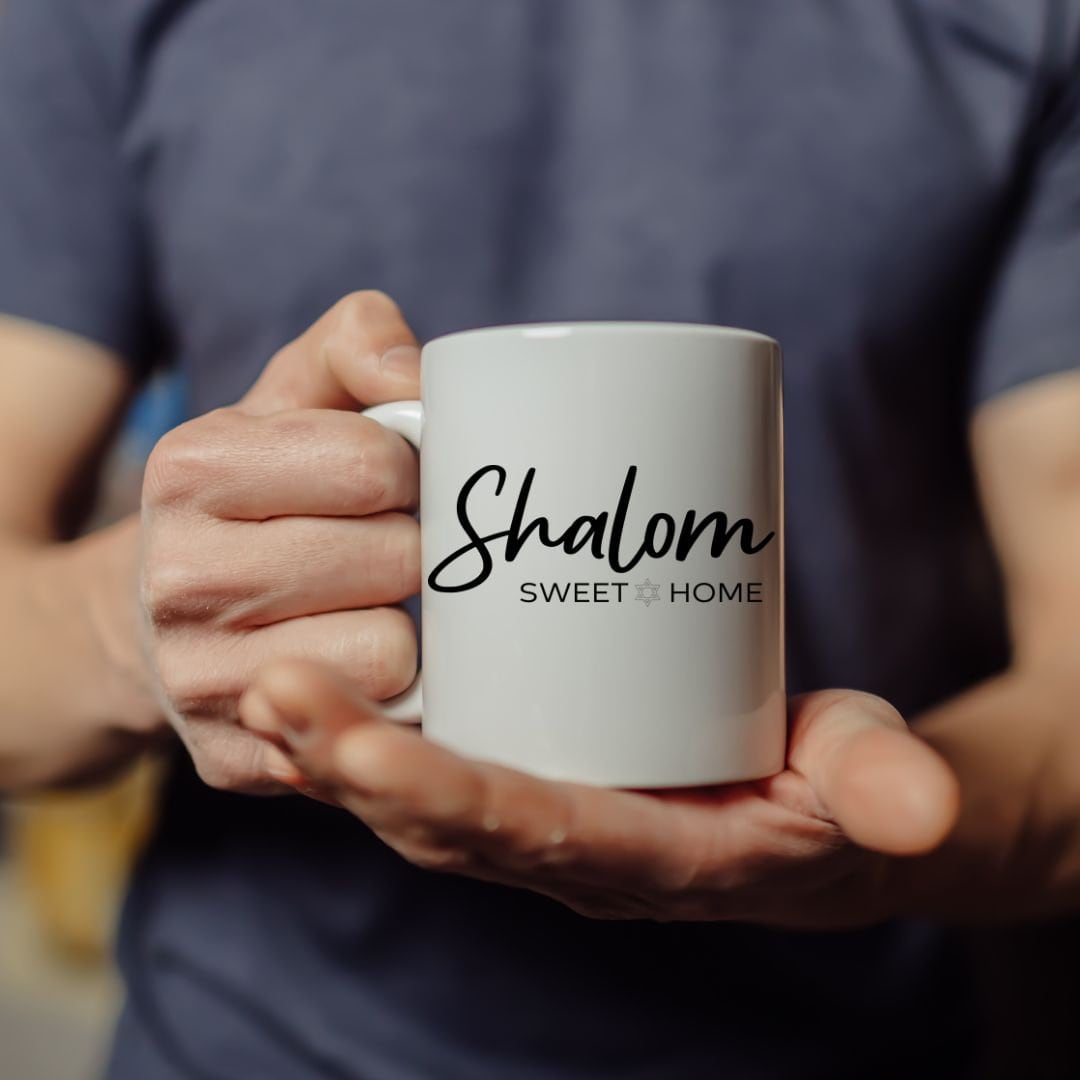 Shalom Sweet Home Jewish Coffee Mug for Men | Jewish Pride Home Decor ...