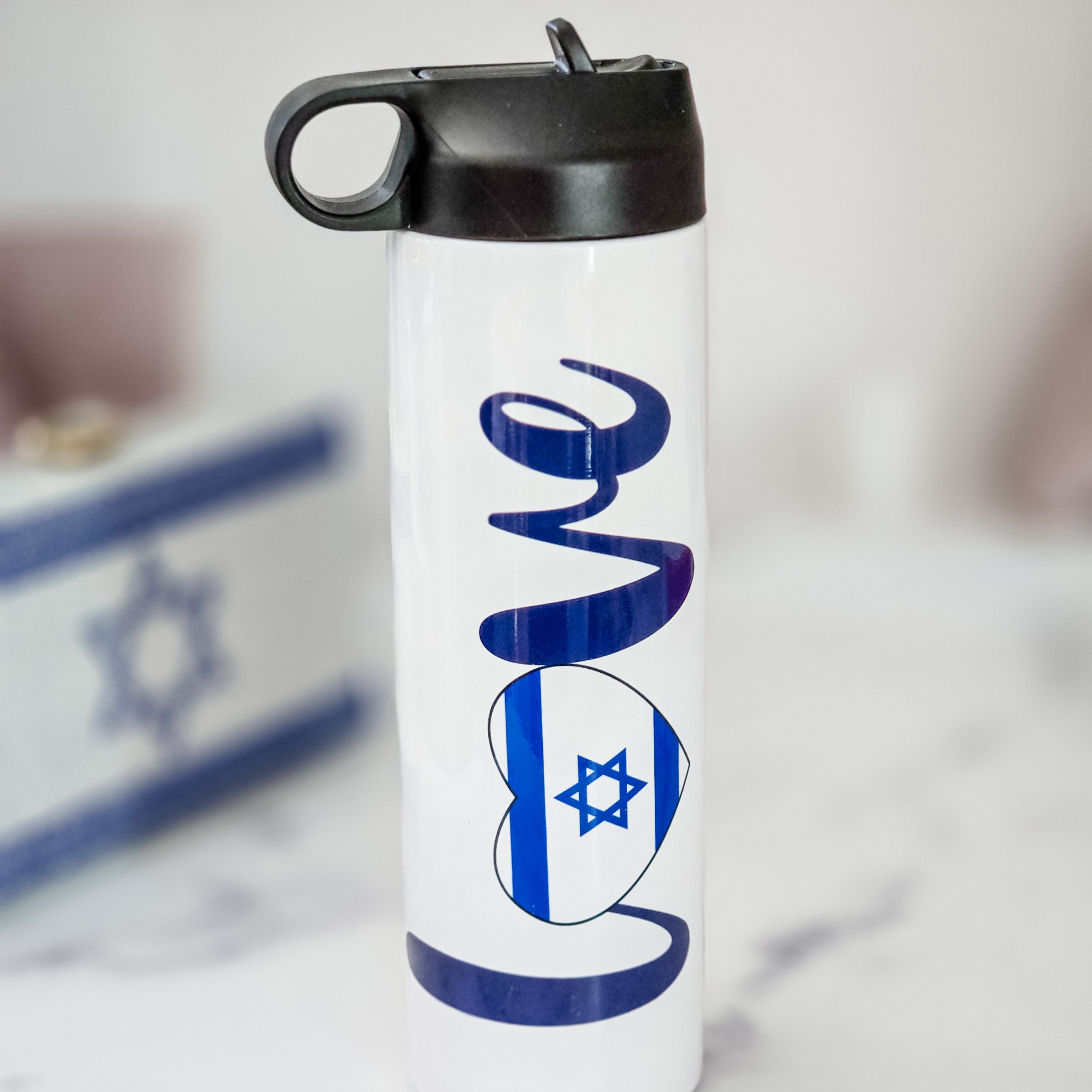 Israel Pride 20 Oz Water Bottle, Stand With Israel Jewish Pride ...