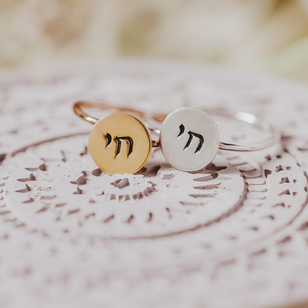 Chai Sterling Silver Dainty Ring | Gold Life Jewish Pride Jewelry for ...