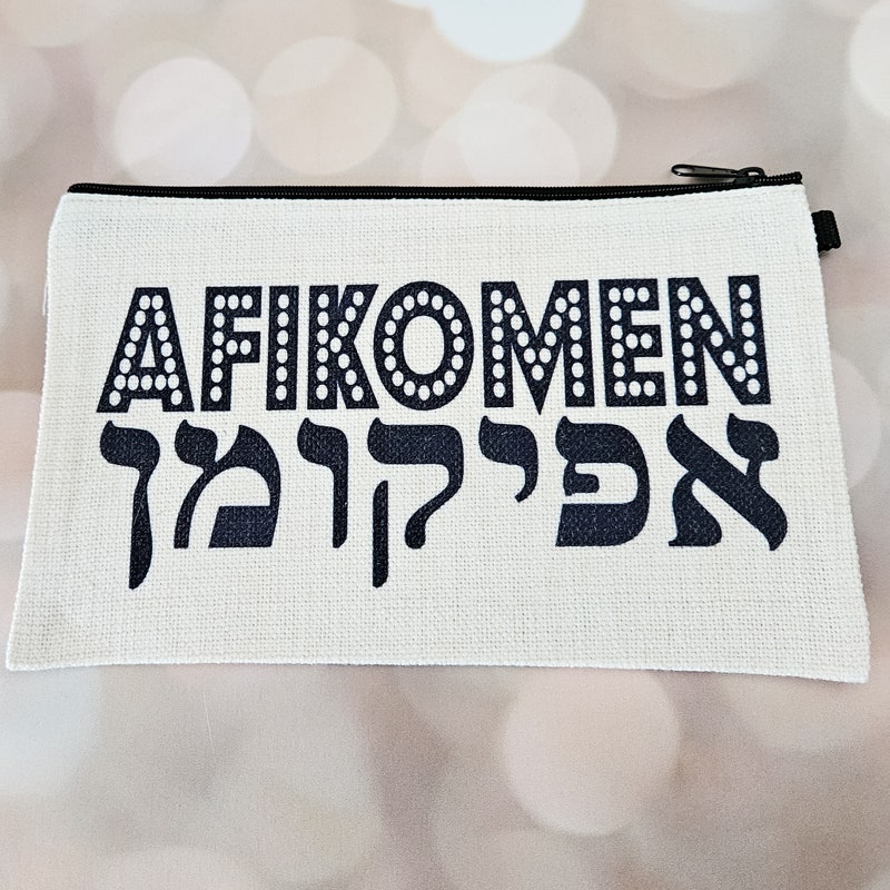 Matzah Cover - Etsy
