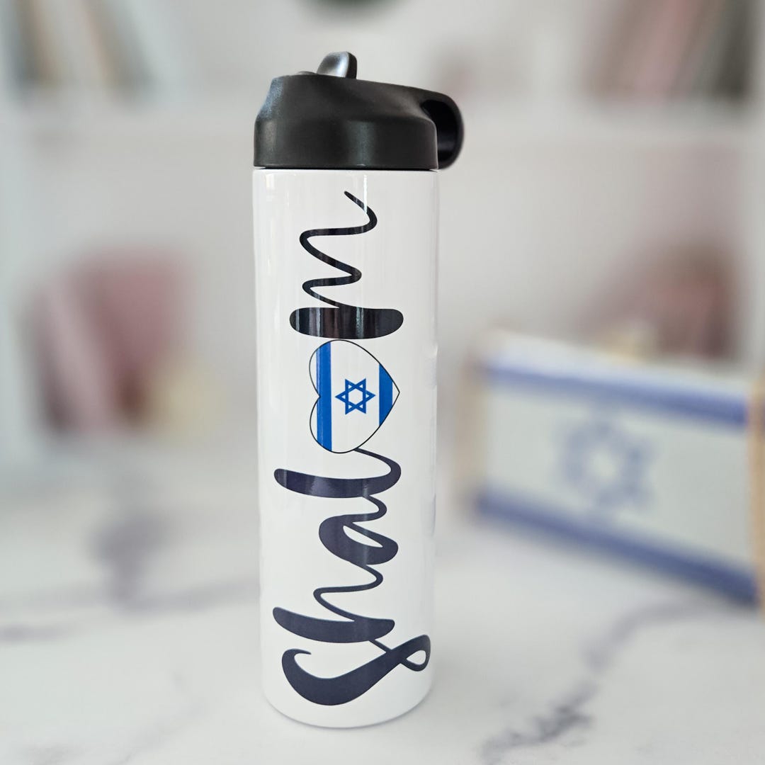 Shalom 20 Oz Water Bottle, Stand With Israel Jewish Pride Reusable ...