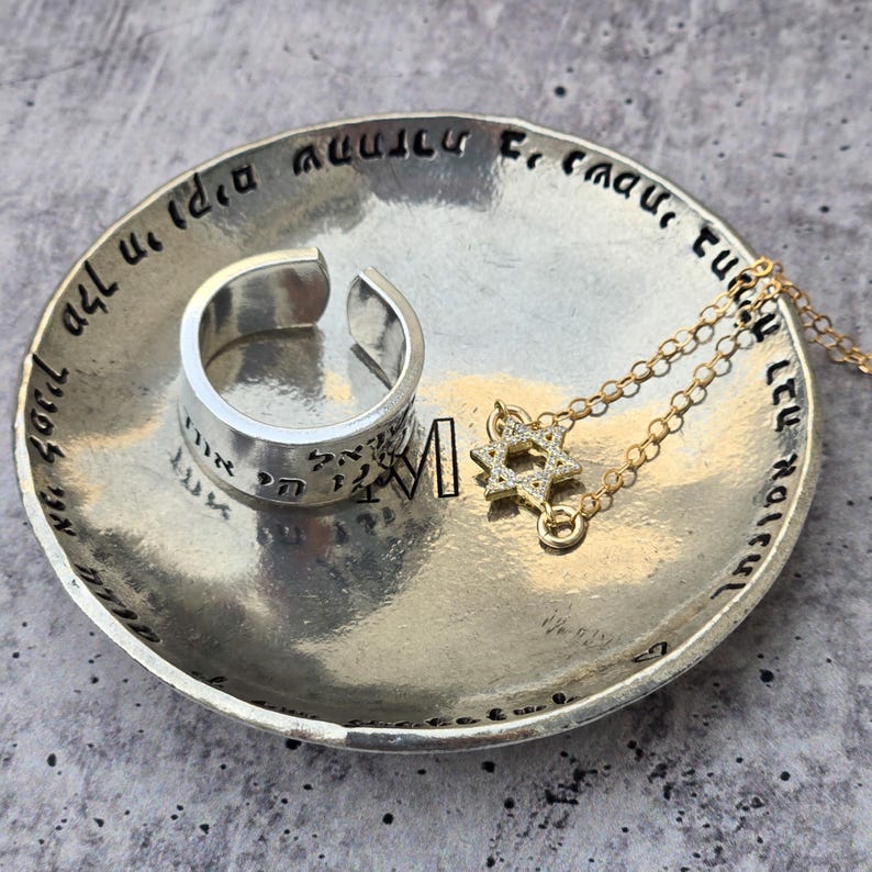 Modeh Ani Personalized Trinket Dish, I Am Grateful Jewish Ring Dish for ...