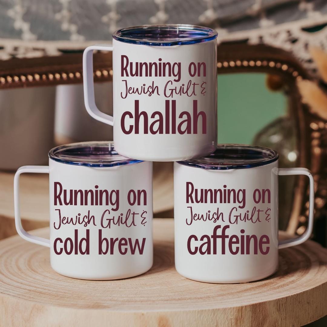Running on Jewish Guilt Stainless Steel Mug and Lid, Funny Jewish ...