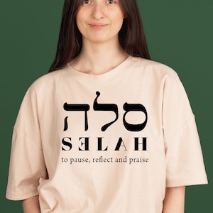 Selah Vector Christian Designs PNG Digital Download Easter Faith Hoodie ...