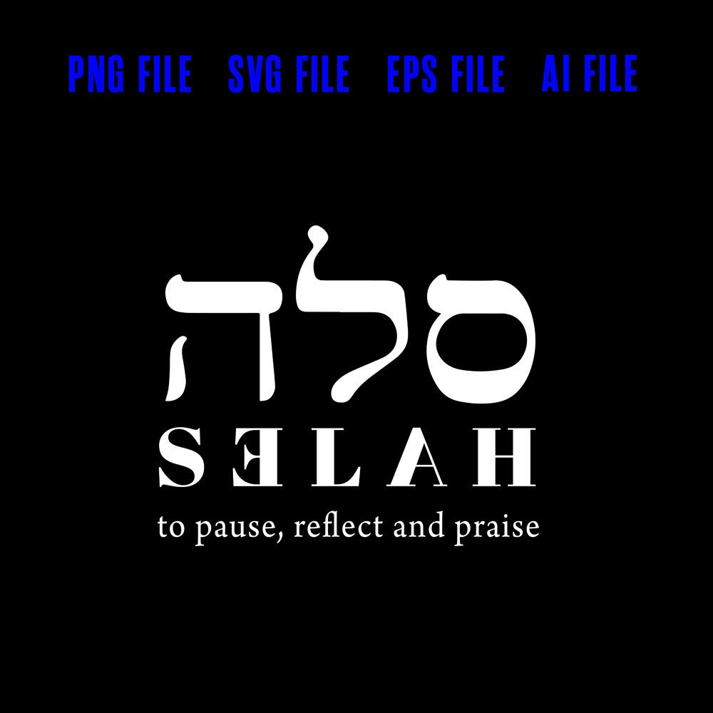 Selah Vector Christian Designs PNG Digital Download Easter Faith Hoodie ...