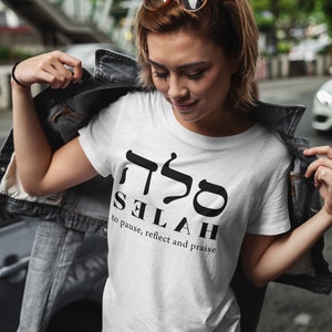 Selah Vector Christian Designs PNG Digital Download Easter Faith Hoodie ...