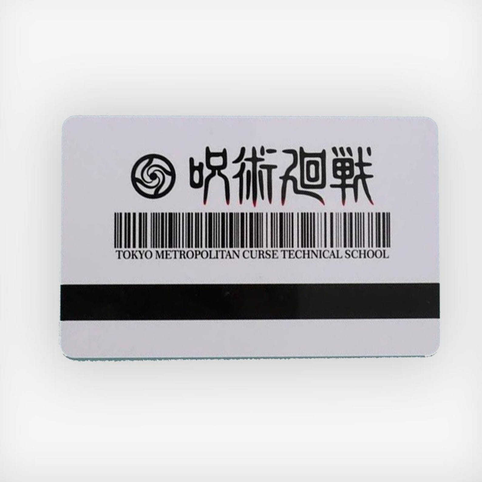 NEW Jujutsu Kaisen ID Cards Cute, Anime, Photocards A14 - Etsy