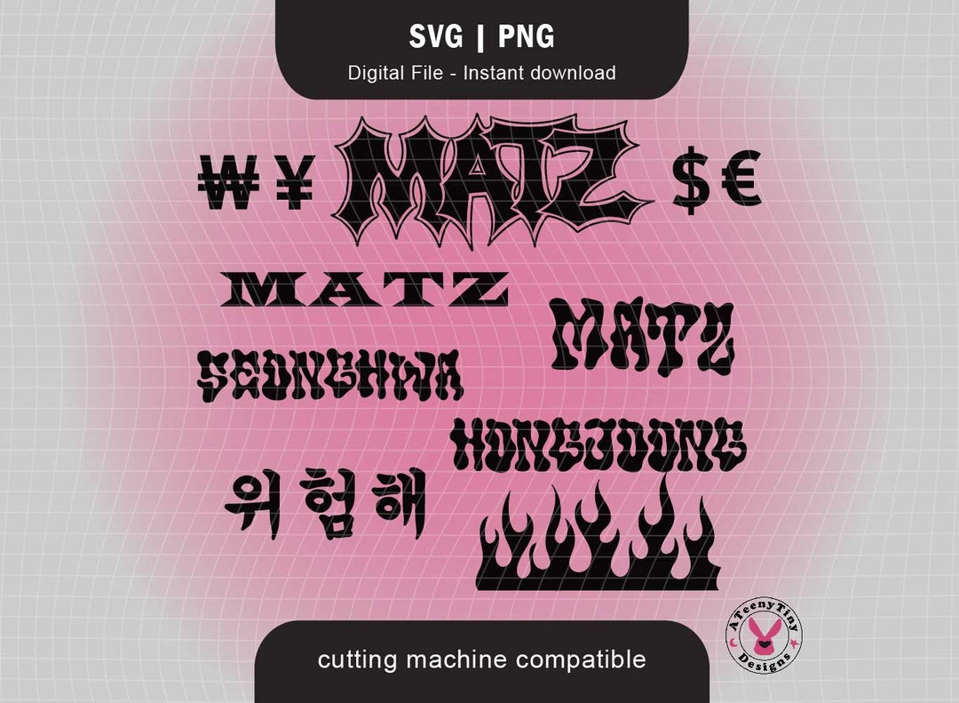 Ateez Matz SVG File | Seonghwa and Hongjoong Lightstick Decals ...