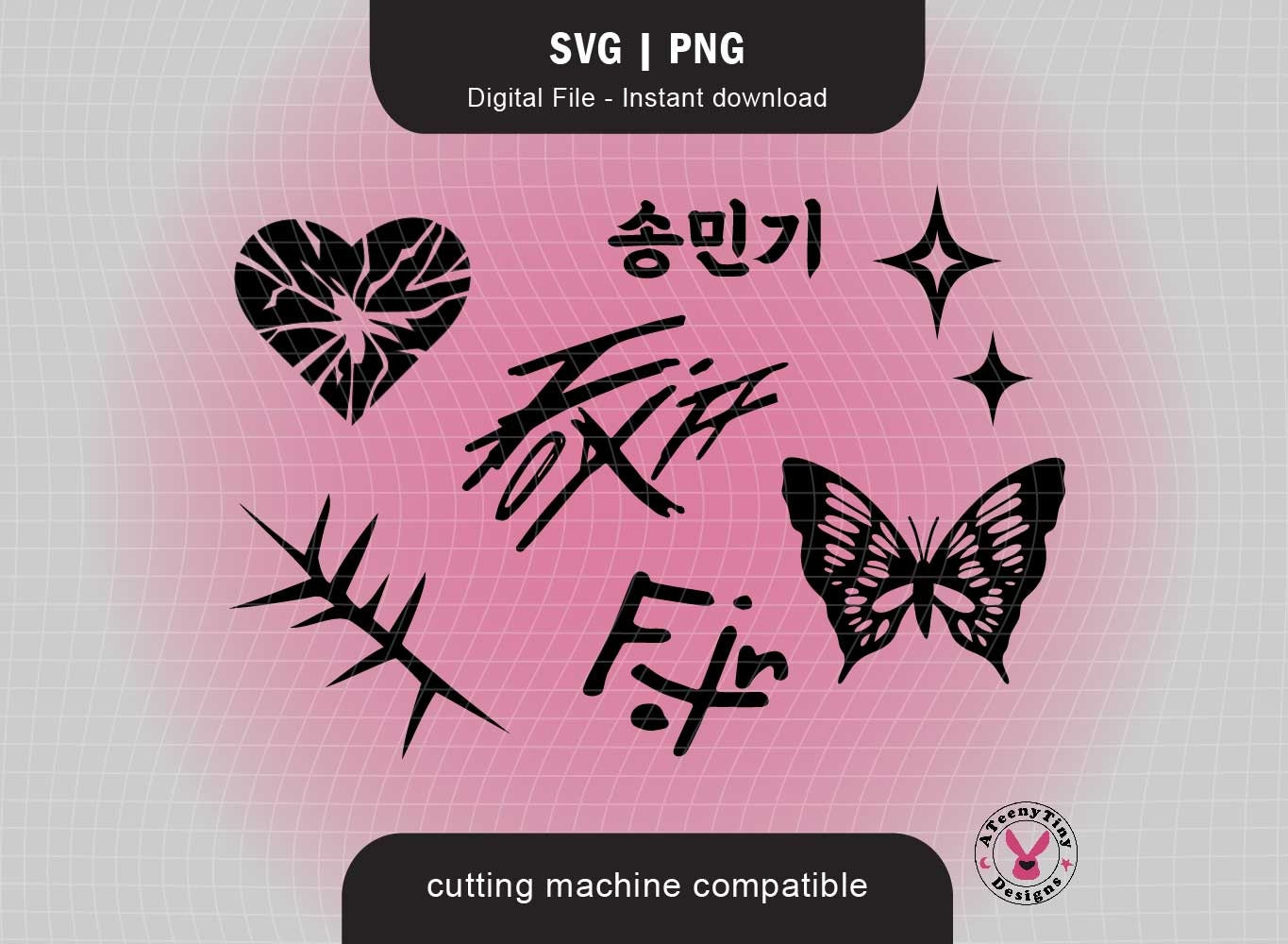 Ateez Song Mingi Fix on SVG File | Fix off | Song Mingi Tunnel Inspired ...